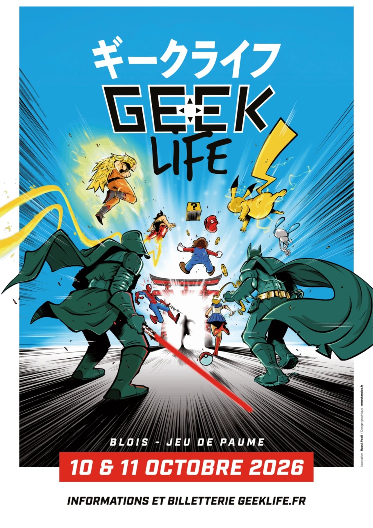 Geek Life Blois, dates, programme 2026 et billetterie